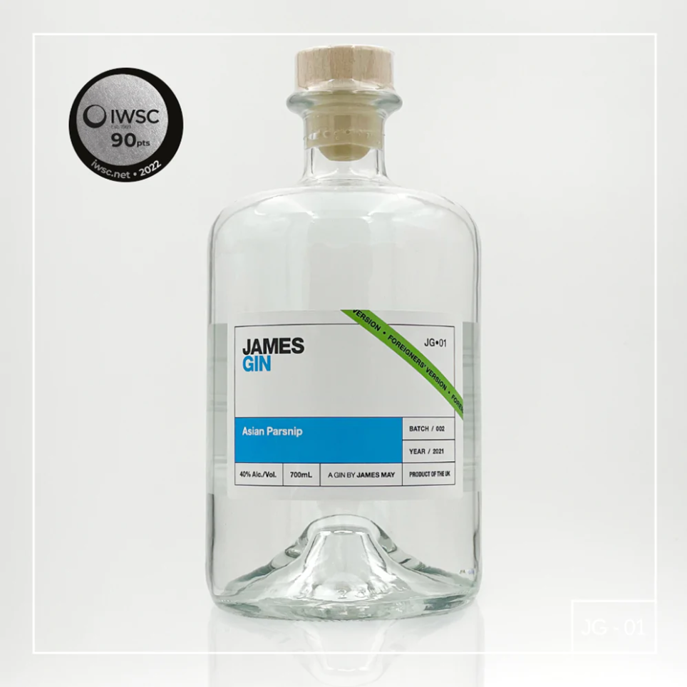 BC Wait List for James Gin • wodkavines